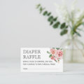 Floral Spring Baby Shower Diaper Raffle Tickets Enclosure Card | Zazzle