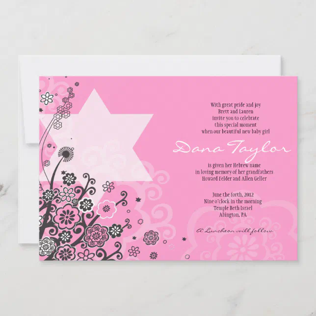 Floral Star Jewish Baby Naming Invitation Hebrew Zazzle