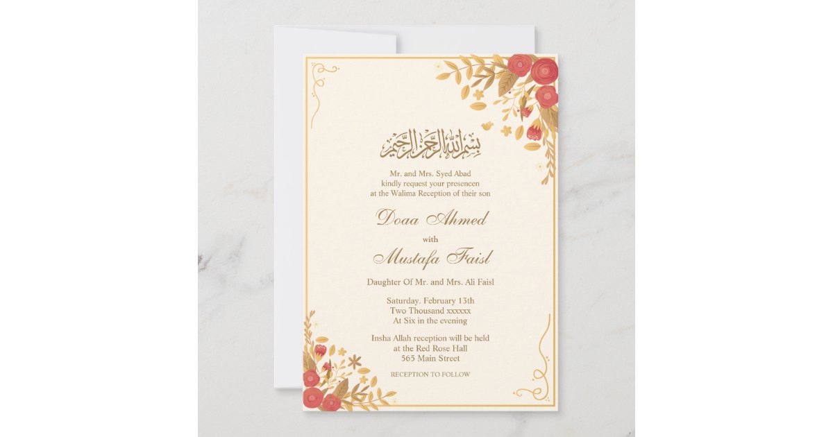 Floral-themed Islamic nikkah invitation card | Zazzle