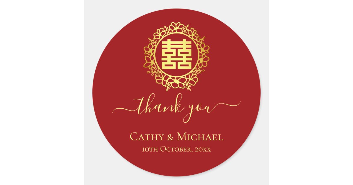 Floral wreath thank you red Chinese wedding Classic Round Sticker | Zazzle