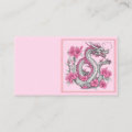 Flower Dragon Business Card | Zazzle