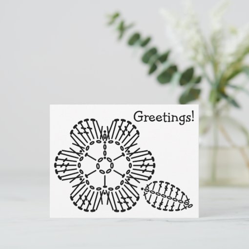 Flower & Leaf Crochet Chart Pattern Postcard | Zazzle