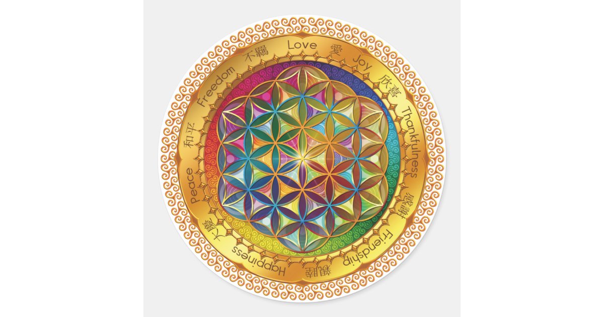 Flower of Life Sticker - ORIGINAL Design by Lilyas | Zazzle
