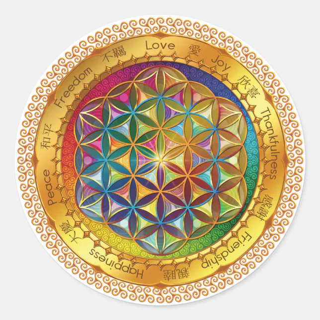 Flower of Life Sticker - ORIGINAL Design by Lilyas | Zazzle