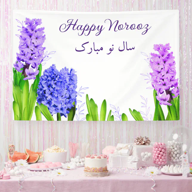 Flowers Purple Blue Pink Hyacinth Happy Norooz Banner | Zazzle