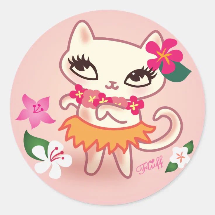 Fluff Hula Cat Sticker | Zazzle