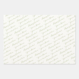 Fluffy the rabbit Wrapping Paper Sheets | Zazzle
