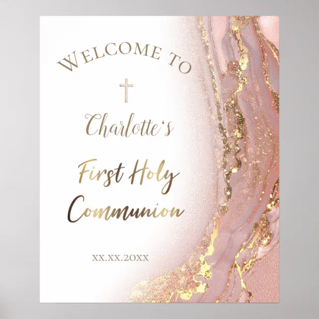 fluid marble | First Communion welcome sign | Zazzle