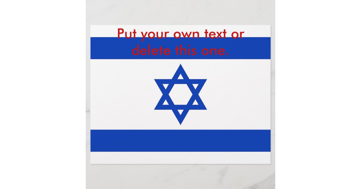 Flyer with Flag of Israel | Zazzle