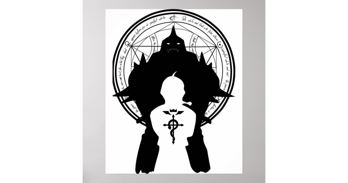 FM Alchemist Classic Fullmetal Family Essential a Poster | Zazzle
