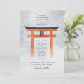 Foggy Japanese Torii Gate Romantic Wedding Invitation | Zazzle