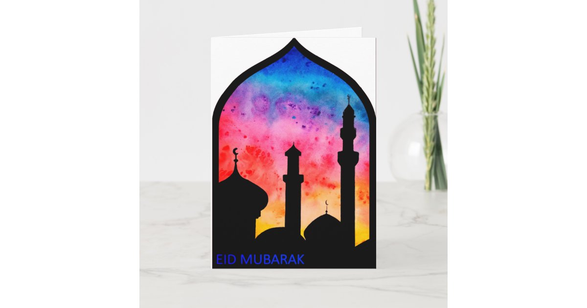 Folded Greeting Card 'Eid Mubarak' | Zazzle