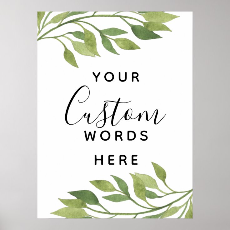 foliage leaf green create your own custom poster | Zazzle