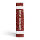 Football Look Personalized 3 Ring Binder | Zazzle