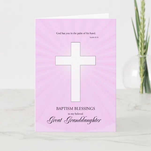 For Great Granddaughter Baptism, Glowing Cross Card | Zazzle