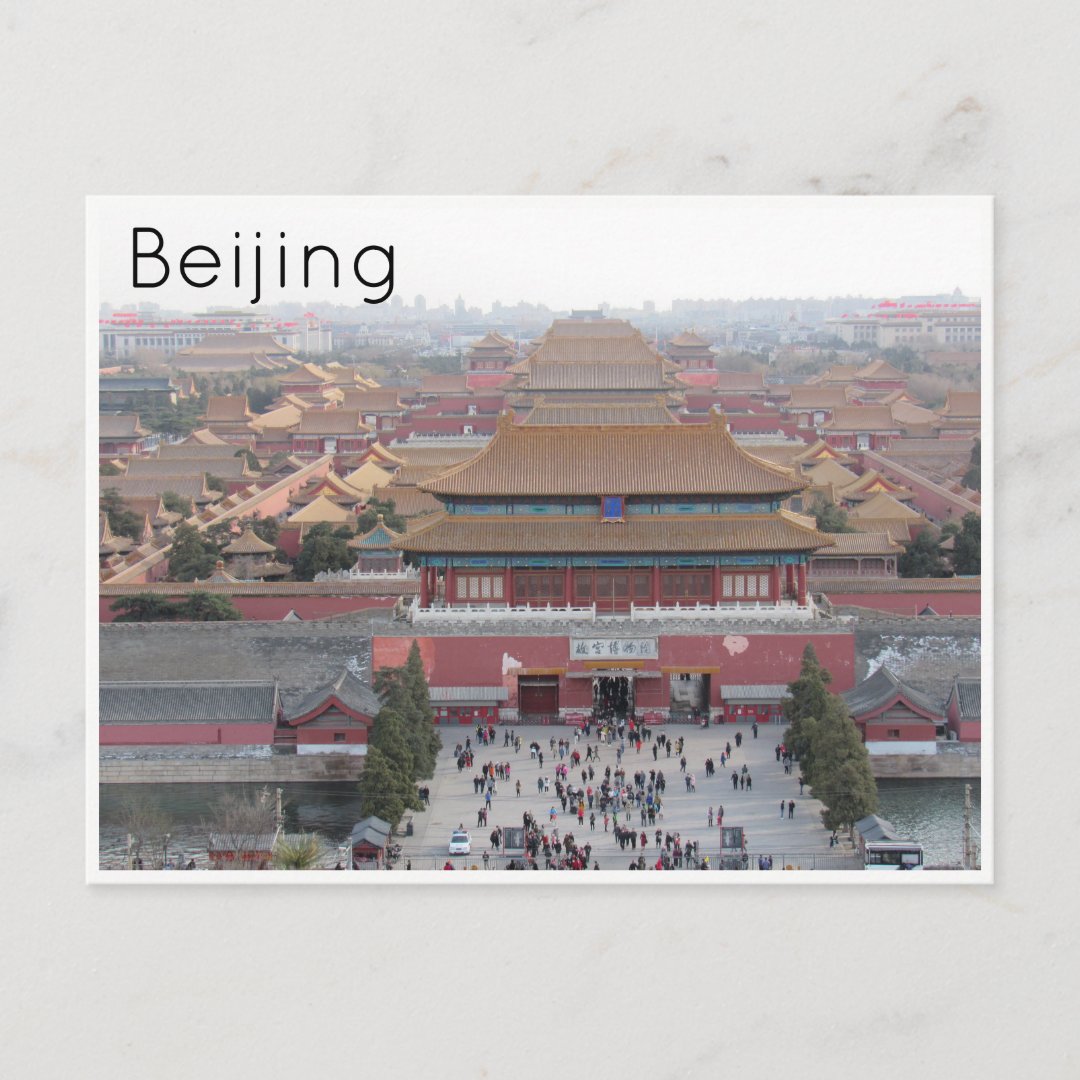 forbidden city beijing postcard | Zazzle