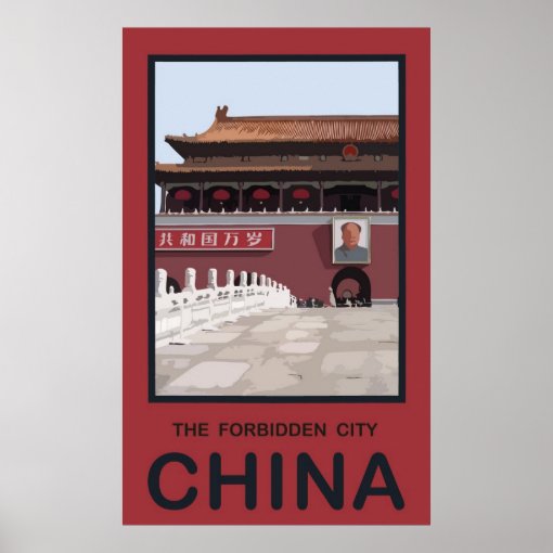 Forbidden City China Poster | Zazzle