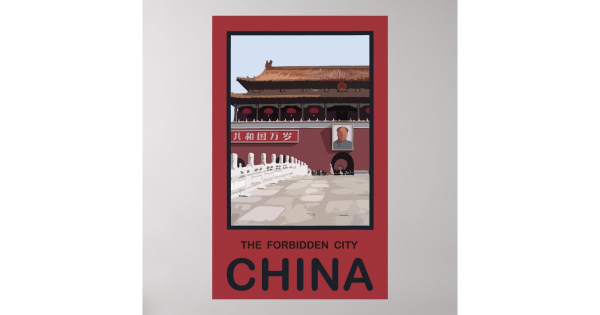 Forbidden City China Poster | Zazzle