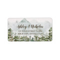 Forest and Mountain Watercolor Return Address Label | Zazzle