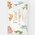 Four A-Saurus Dinosaur 4th Fourth Birthday Party Banner | Zazzle