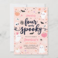 Four Ever Spooky Cute Halloween Ghost 4th Birthday Invitation | Zazzle