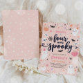 Four Ever Spooky Cute Halloween Ghost 4th Birthday Invitation | Zazzle