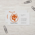 Fox Logo - Professional Business Card | Zazzle