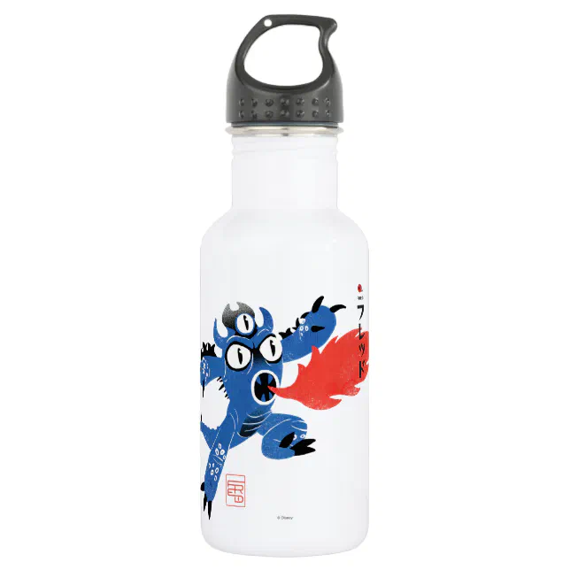 Fred Monster Suit Stainless Steel Water Bottle | Zazzle