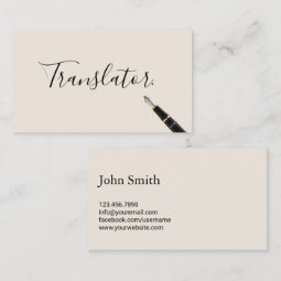 Free Handwriting Script Translator Business Card | Zazzle
