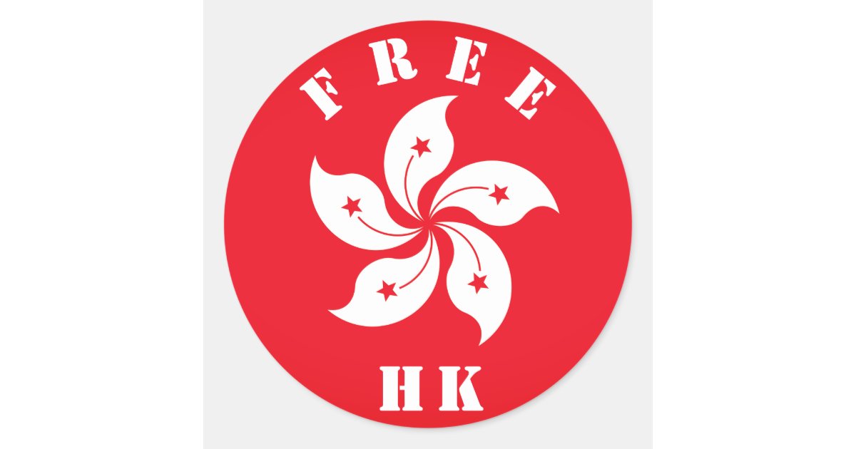 Free HK Classic Round Sticker | Zazzle
