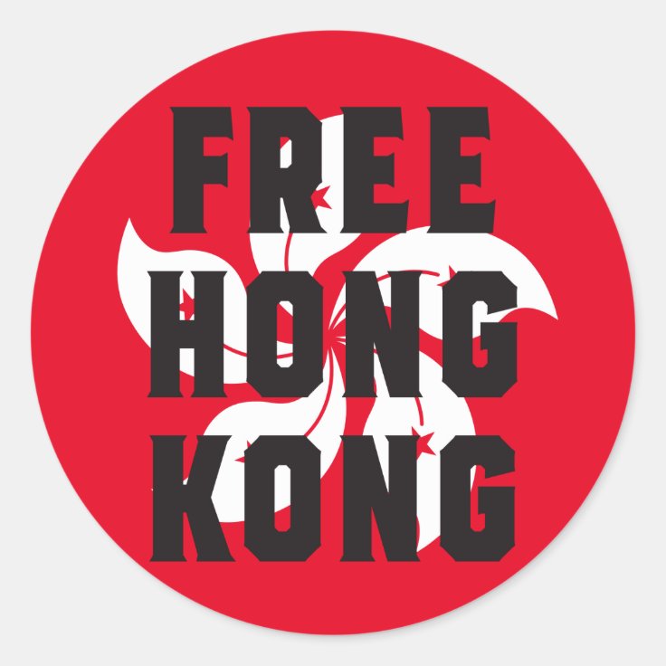 Free Hong Kong Classic Round Sticker | Zazzle