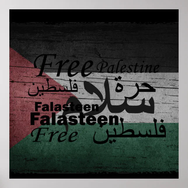 free palestine freedom for palestine poster | Zazzle