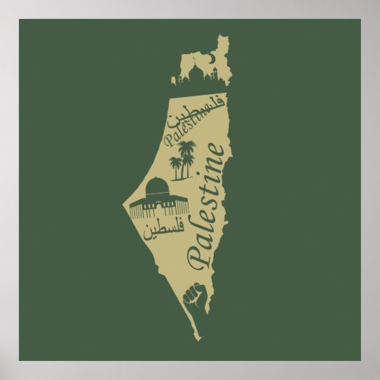 free Palestine map illustration freedom Poster | Zazzle.com