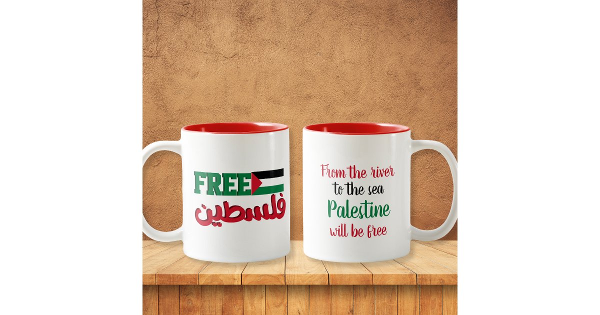 Free Palestine | Palestine will be free Two-Tone Coffee Mug | Zazzle