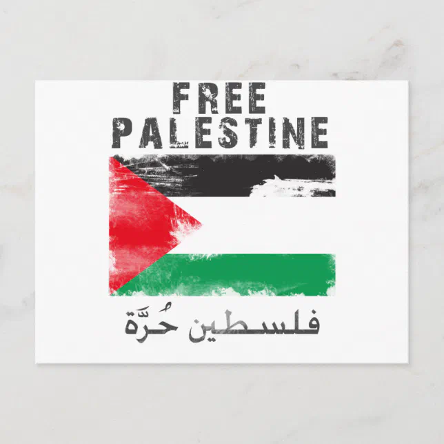 Free Palestine shirt Postcard | Zazzle