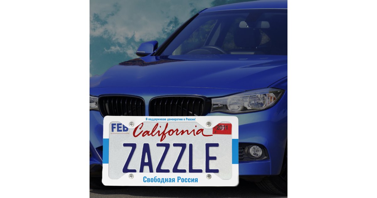 Free Russia Democratic -Russian - White Blue White License Plate Frame ...