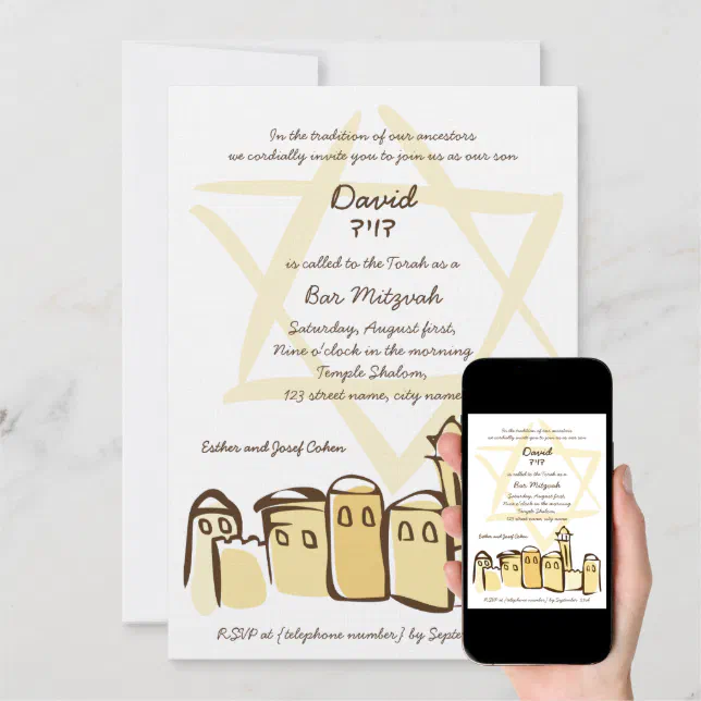 Free Style Jerusalem - Bar Mitzvah Invitation | Zazzle