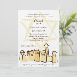Free Style Jerusalem - Bar Mitzvah Invitation | Zazzle