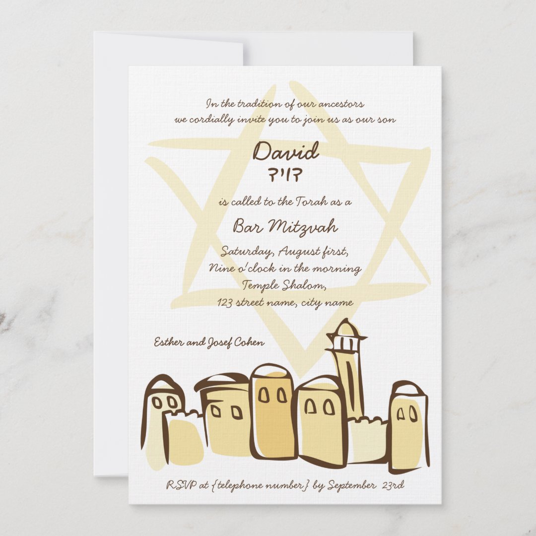 Free Style Jerusalem - Bar Mitzvah Invitation | Zazzle