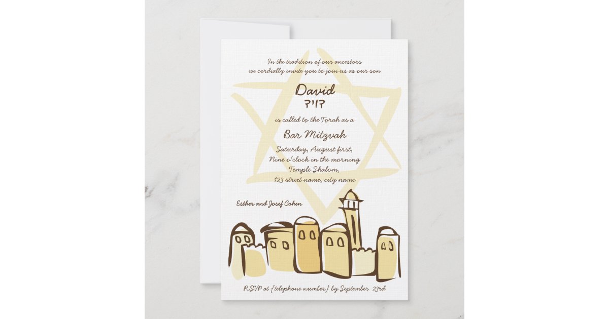 Free Style Jerusalem - Bar Mitzvah Invitation | Zazzle