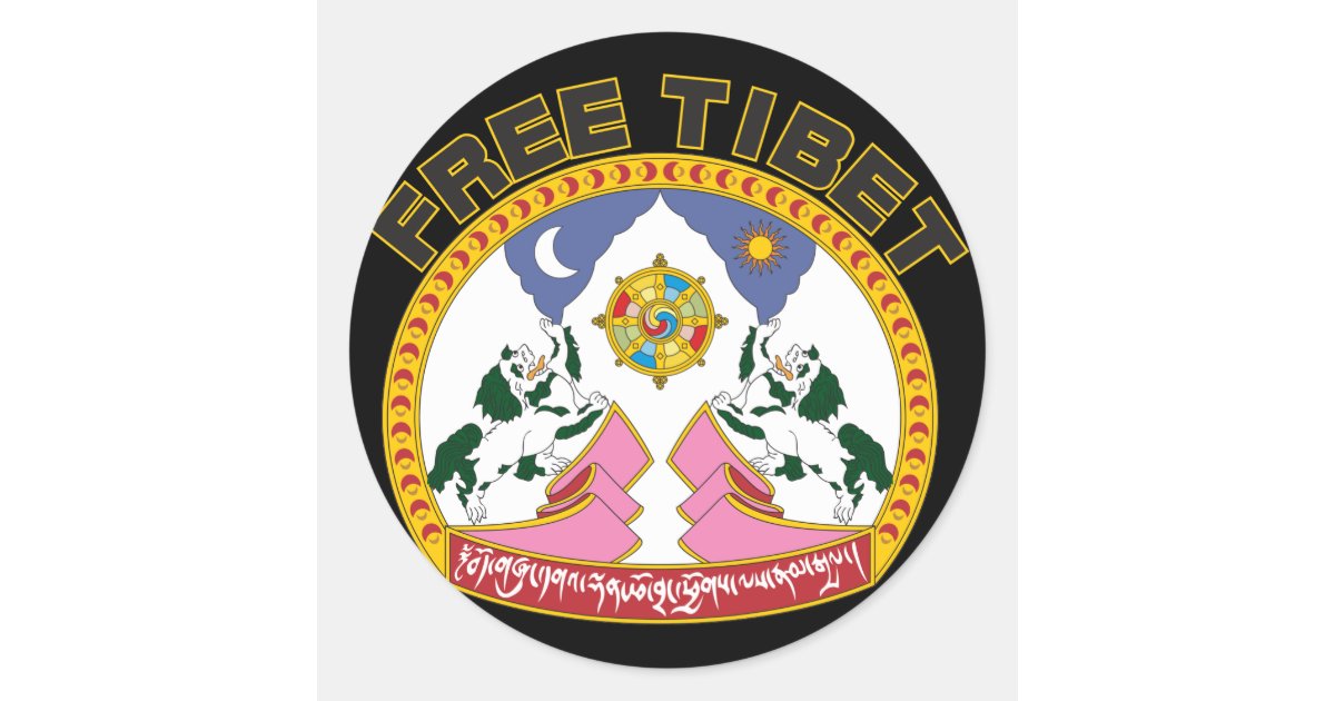 Free Tibet Emblem Classic Round Sticker | Zazzle