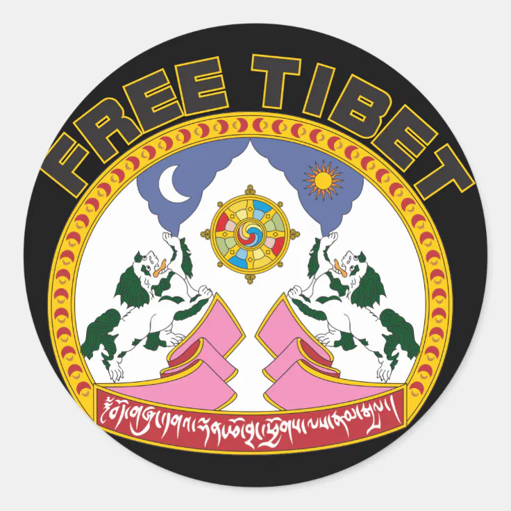 Free Tibet Emblem Classic Round Sticker | Zazzle