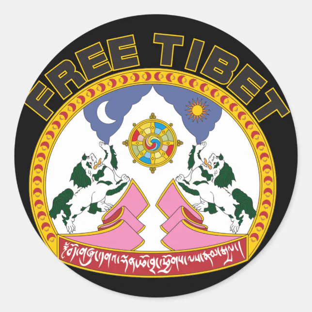 Free Tibet Emblem Classic Round Sticker | Zazzle