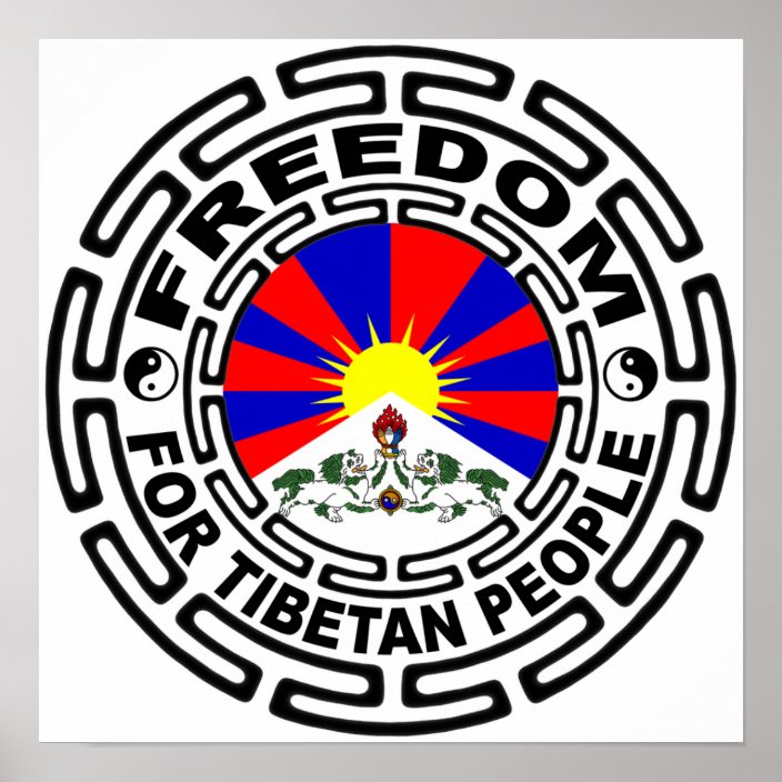 free tibet poster | Zazzle.com