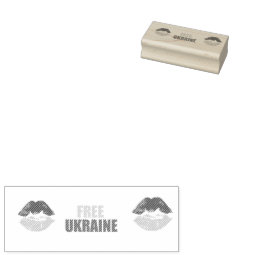 Free Ukraine Rubber Stamp | Zazzle
