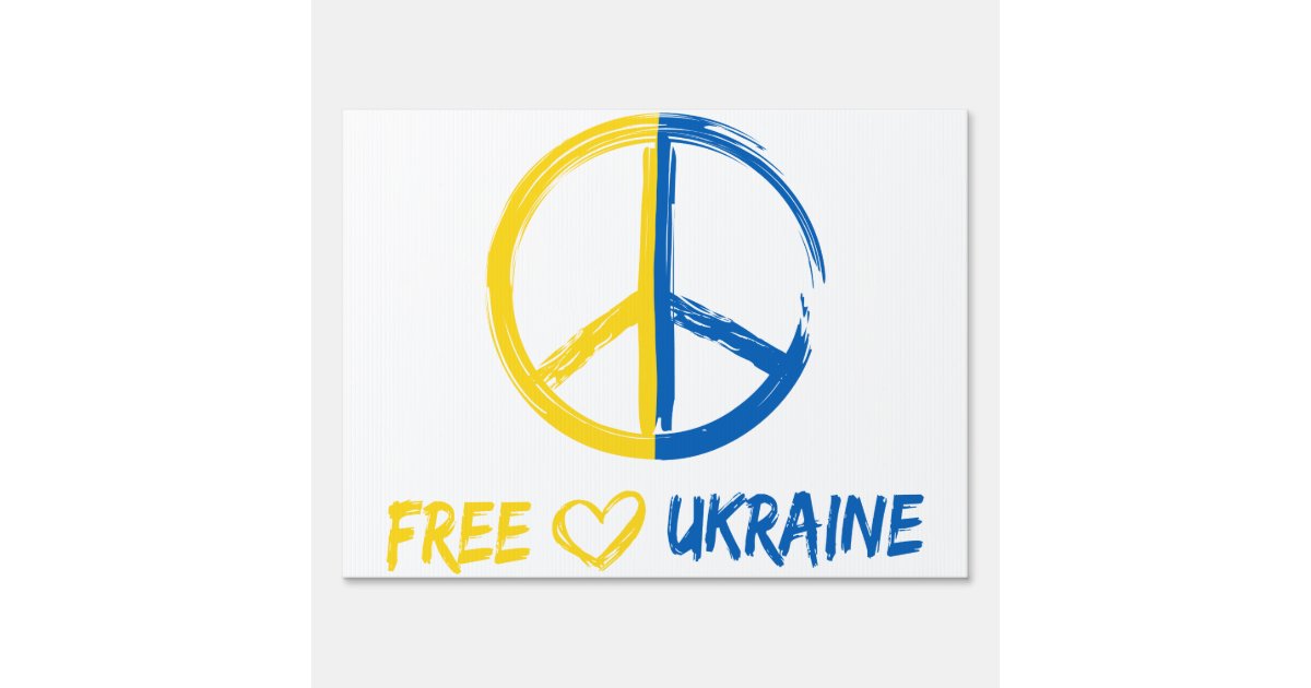 Free Ukraine Yard Sign | Zazzle