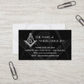 Freemason Business Card - Masonic Custom Card | Zazzle