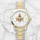 Freemason Square and Compass Charity Masonic Watch | Zazzle