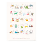 French Alphabet Poster | Zazzle