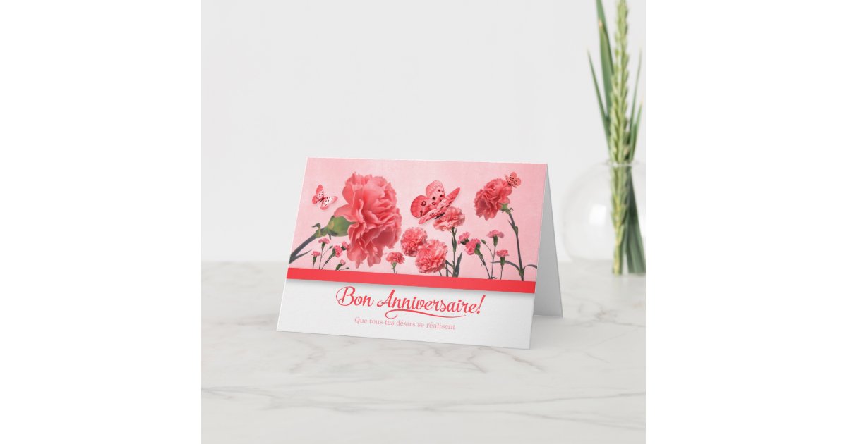 French Birthday Bon Anniversaire Pink Carnations Card | Zazzle